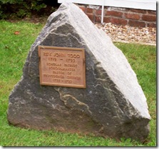 Little Bits of History Along U.S. Roadways: Providence Church